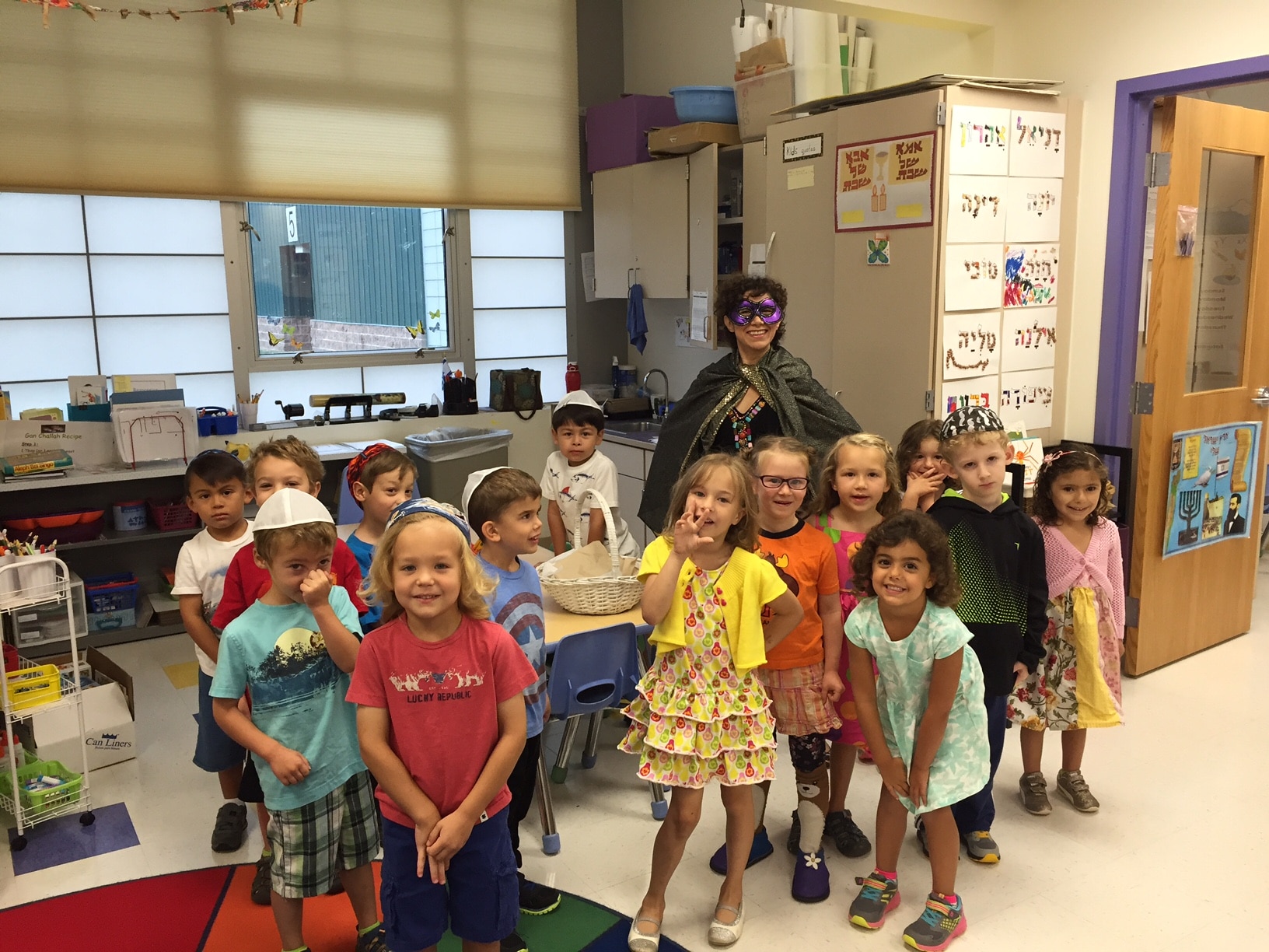 Kindergarten - Gesher Jewish Day School